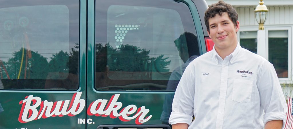 About Brubaker, Inc. in Lancaster, PA - Brubaker, Inc.